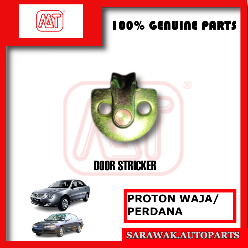 Door Lock Striker Stricker Proton Waja Perdana | Shopee Malaysia
