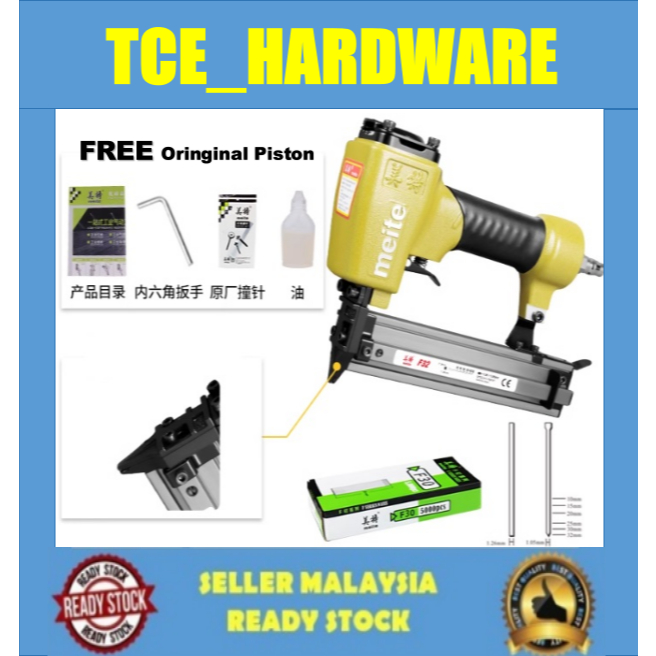 3 Month Warranty Meite Air Brad Nailer Pneumatic Gun F32/422J/T50SA ...