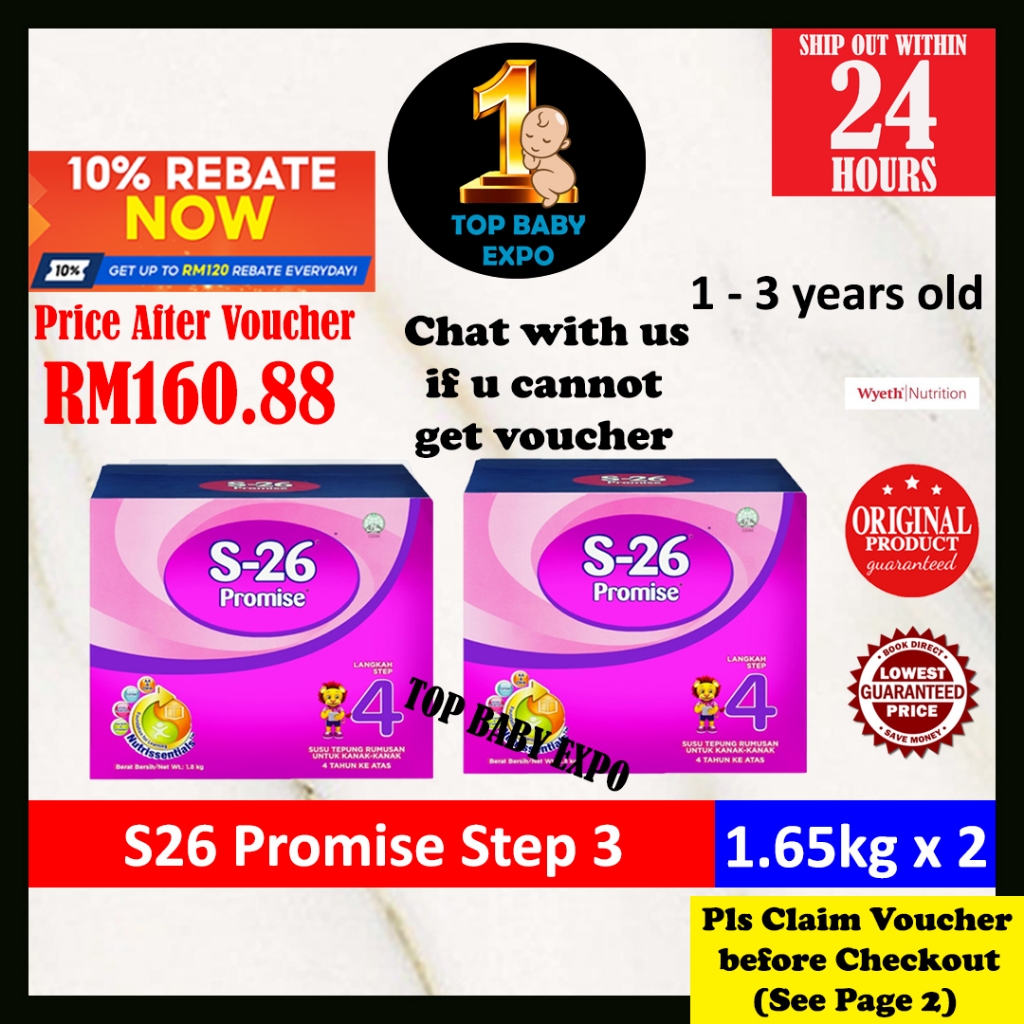 S26 Promise Step 4 (1.65kg X 2) Exp: 10/2026 (Wyeth) | Shopee Malaysia