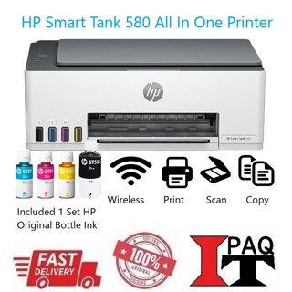 HP Smart Tank 580 All-in-One Printer | HP 580 AIO Ink Tank Printer ...