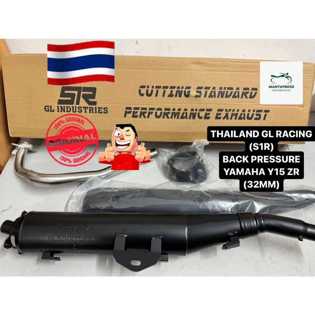 GL RACING (S1R) STANDARD CUTTING EXHAUST PIPE BACK PRESSURE YAMAHA Y15 ...