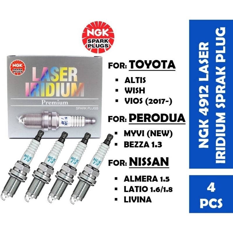 100% Original NGK 4912 laser iridium spark plug toyota nissan perodua ...