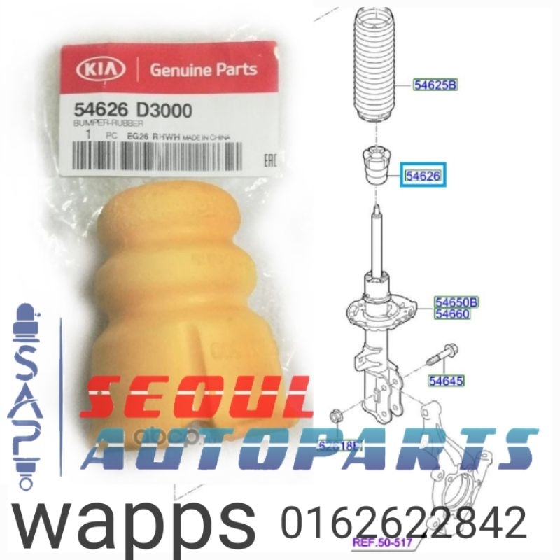 STOPPER BUSH - ABSORBER FRONT (2SIDE) = Tucson TL & Sportage QL (2016 ...