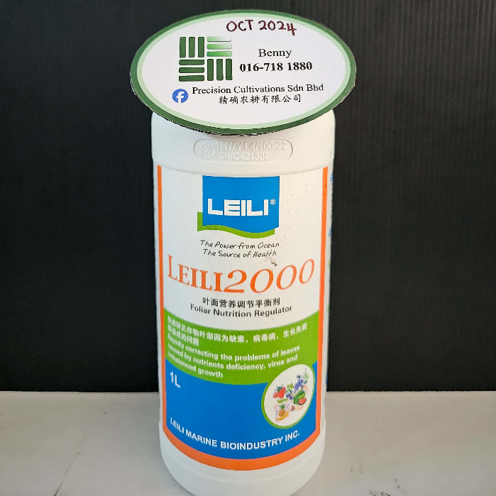 LEILI Leili 2000 Hextar Foliar | Shopee Malaysia
