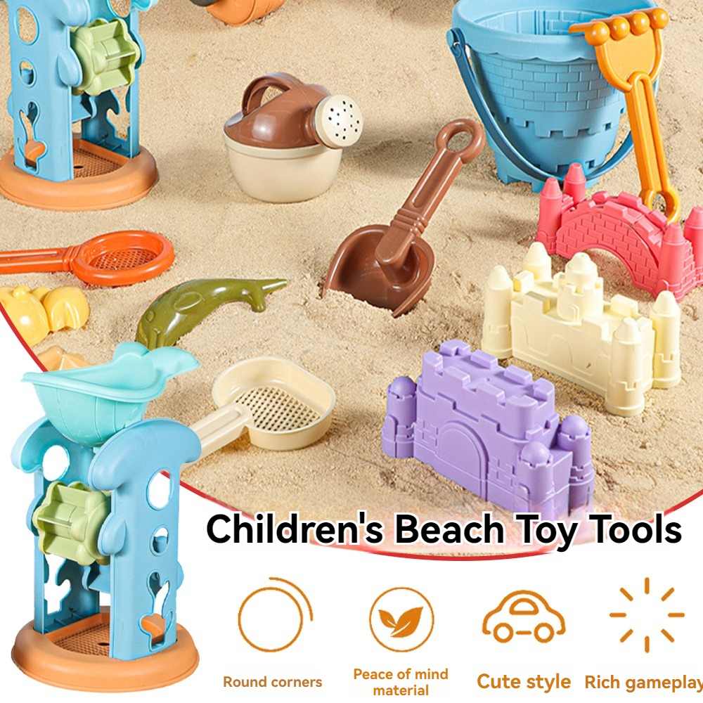 14pcs set Kids outdoor toys beach toys Fun Beach Sand Play Set Dredging ...