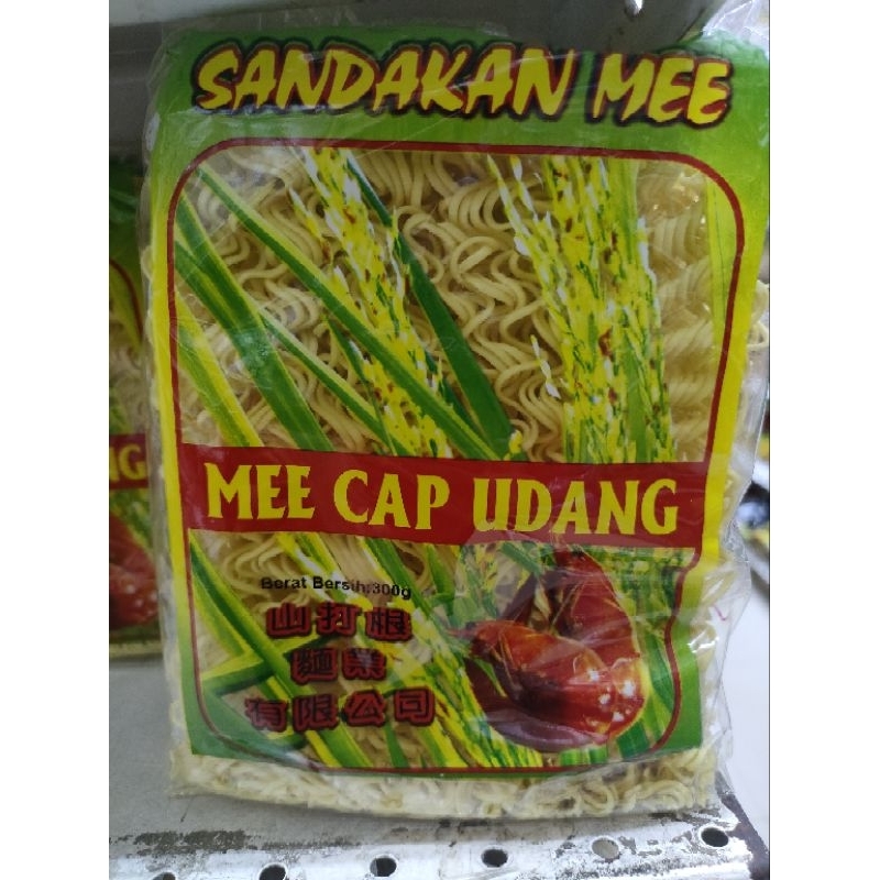 (sabah) Sandakan mee cap udang 300gram | Shopee Malaysia