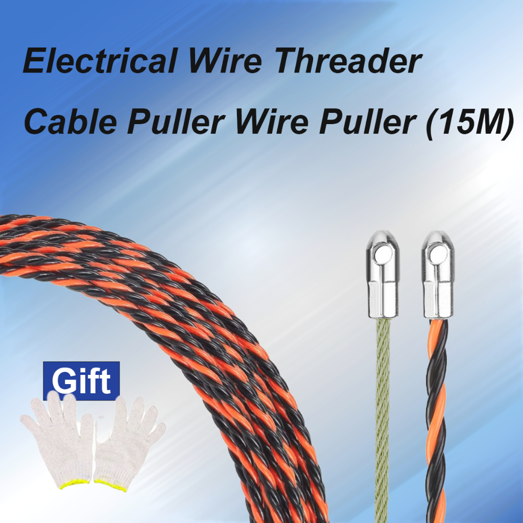 (15M) Electrical Wire Threader Cable Puller Wire Puller | Shopee Malaysia