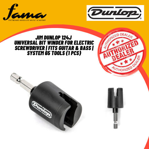 [FAMA]Jim Dunlop 124J Universal Bit Winder for Electric Screwdriver ...