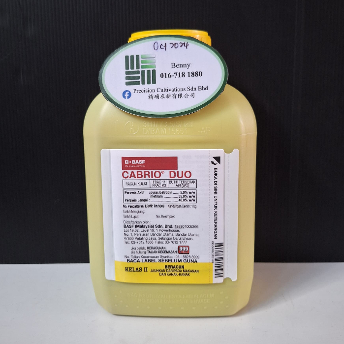 BASF Cabrio Duo 1kg Fungicide | Shopee Malaysia