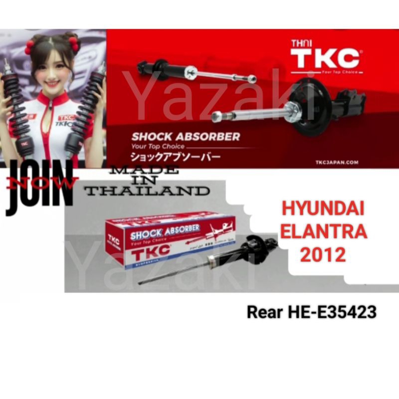 HYUNDAI ELANTRA MD TKC SHOCK ABSORBER *2pcs (REAR -HE-E35423)* GAS - 2012 Made in Thailand ...