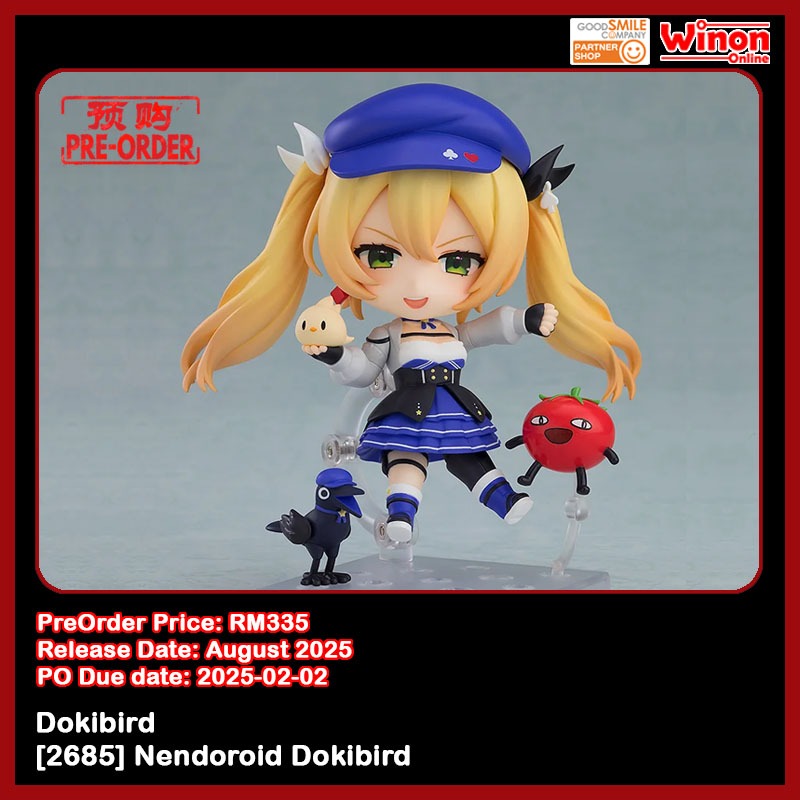 [PreOrder预购] Dokibird [2685] Nendoroid Dokibird [2025/08] | Shopee Malaysia