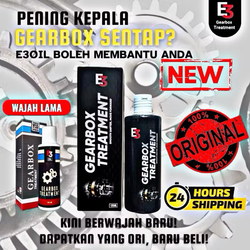 (NEW PACKAGING) E3 Gearbox Oil Treatment Penyelesaian Masalah Gearbox Kereta Auto & Cvt Original ...