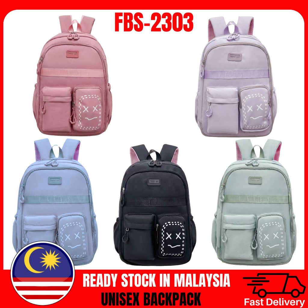 FBS-2303 / 45CM - UNISEX Design Backpack / Beg Galas Sekolah Rendah ...