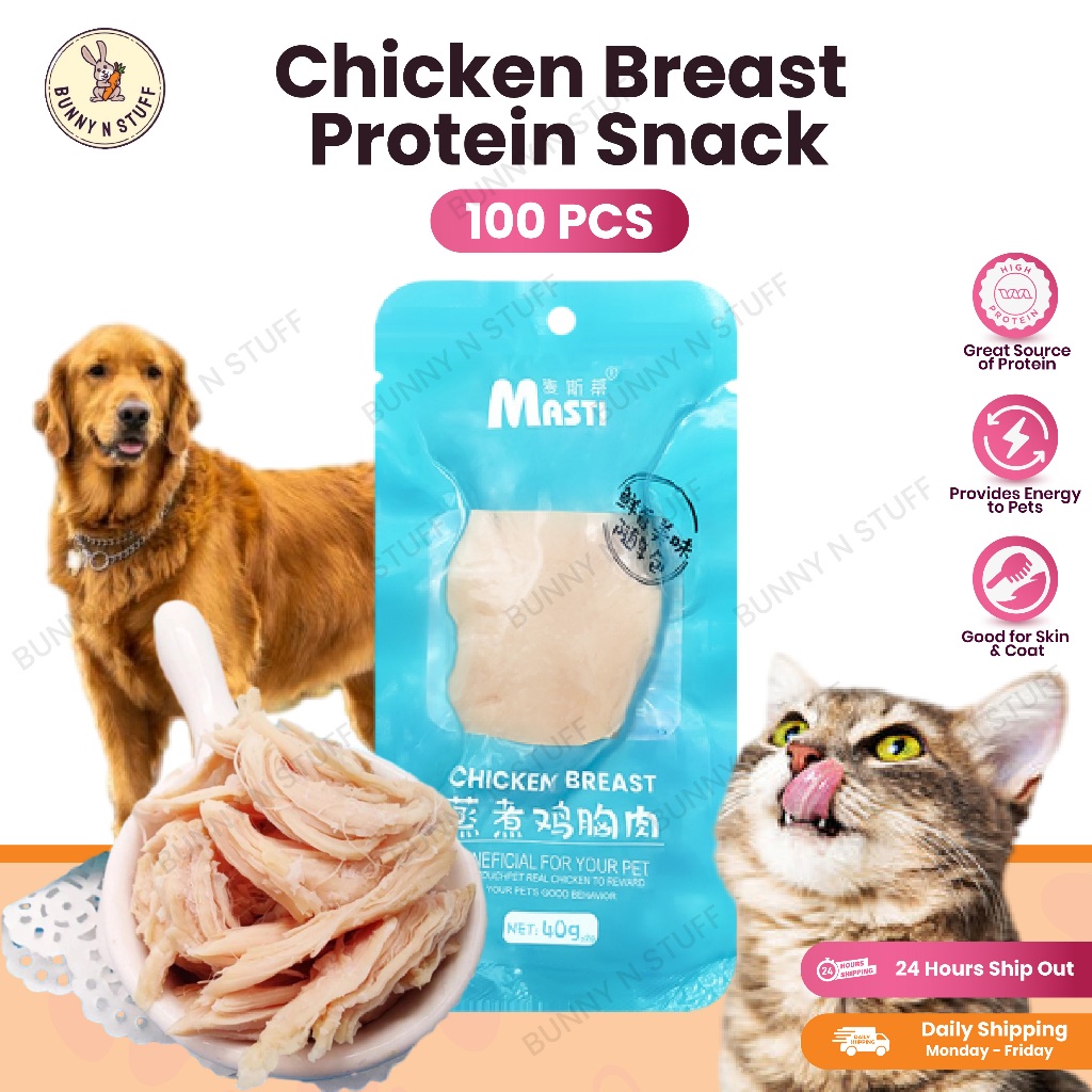 Pet Snack Cat Dog Chicken Breast Protein Cat Food Dog Food Cat Treat ...