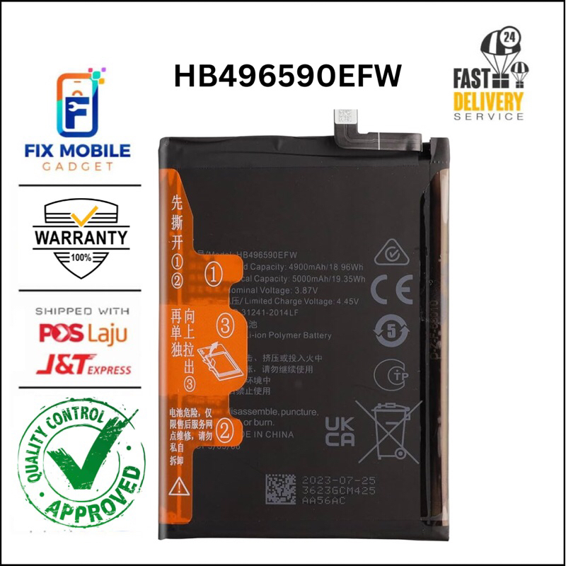 Huawei Honor X7 HB496590EFW 5000mAH Battery Replacement Part | Shopee ...