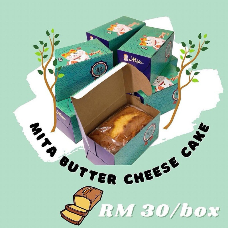 Mita Butter Cheese Cake/Almond Cake (Only in Kuching, Sarawak) | Shopee ...