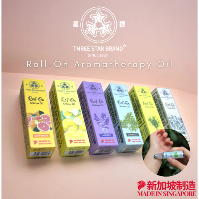 Three Star Brand Roll-On Aromatherapy Oil / Minyak Angin Roll-On (10ml ...