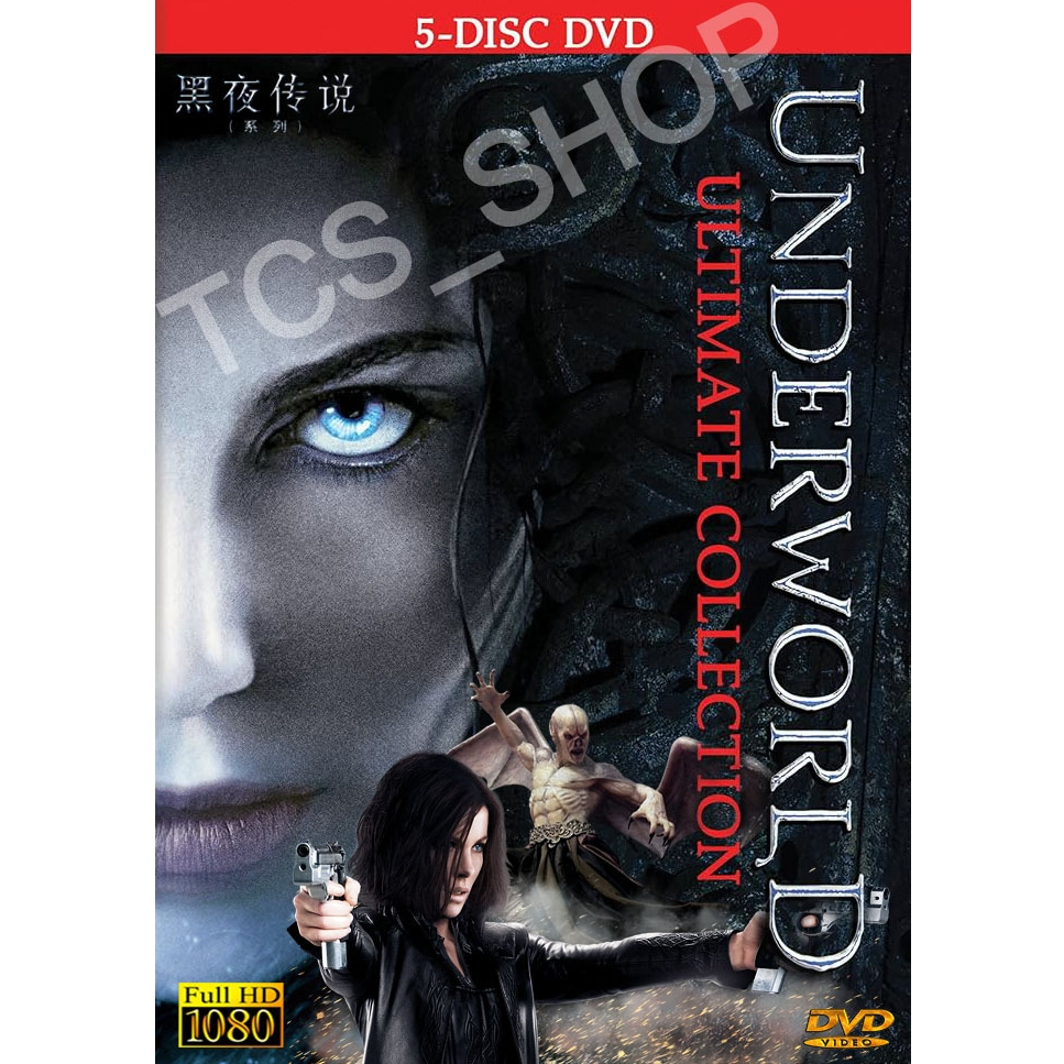 English Underworld Collection | Shopee Malaysia