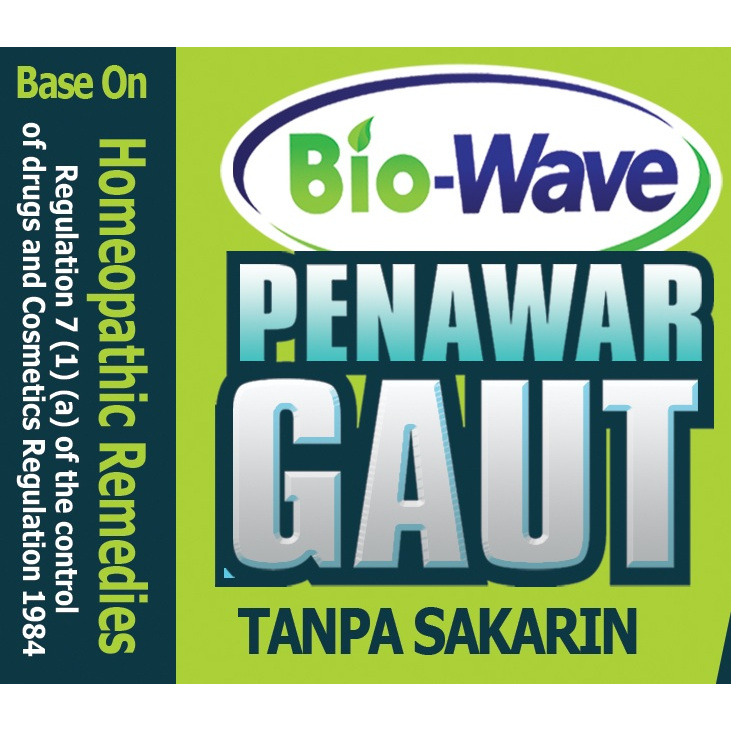 🔥 READY STOCK 🔥 Pil Gaut Homeopathy 100 biji (Free minyak sapu ...
