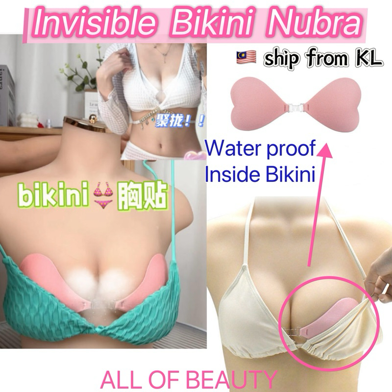Waterproof Bikini Strapless Nubra swimming Push Up Nubra Freebra Adhesive Push-up ...