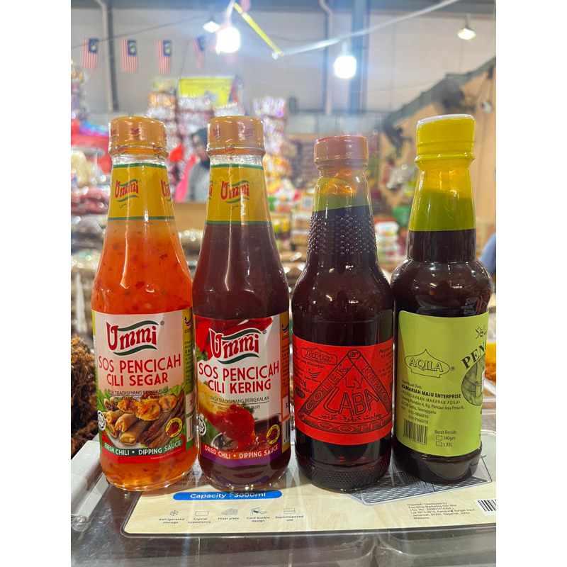 SOS PENCICAH KEROPOK AQILA UMMI DAN LABA | Shopee Malaysia