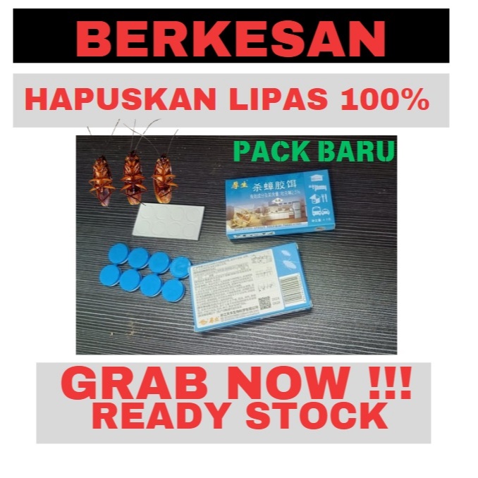 (HQ) UBAT LIPAS 2.5% 8 pcs/1 pack BERKESAN !!! 🌟READY STOCK🌟. | Shopee ...