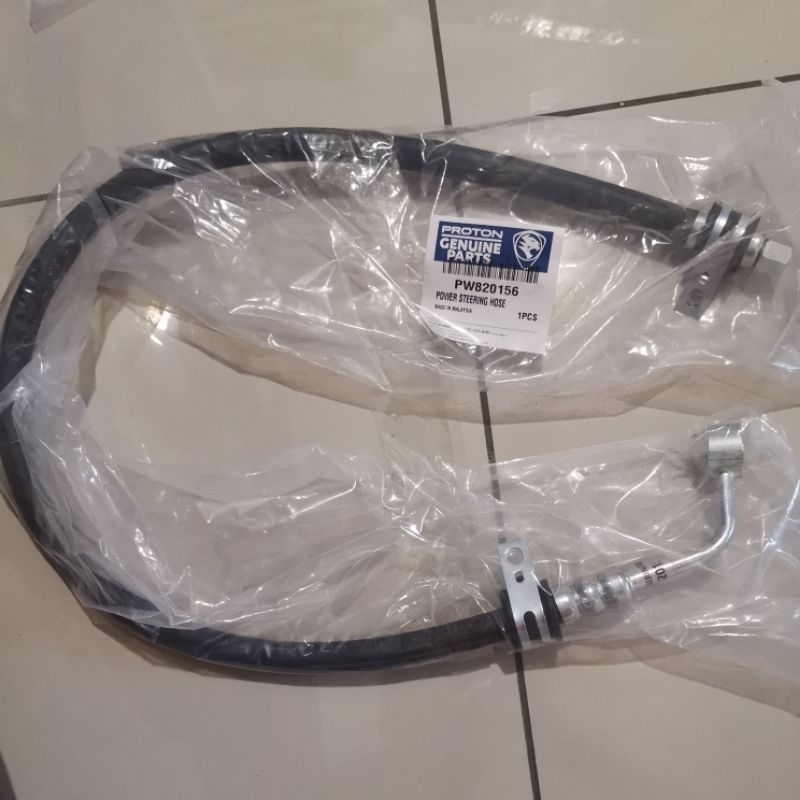 PROTON WAJA 1.6 MMC 4G18 POWER STEERING PRESSURE HOSE | Shopee Malaysia