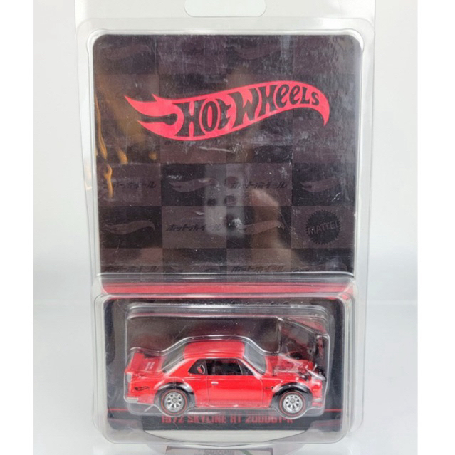 Hotwheels 2023 Japan Convention Nissan Skyline HT 2000GT-R Hako | Shopee Malaysia