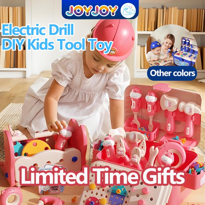 Toys Kids Building Blocks Kids Electric Drill Toy Set Screw Puzzle Kids ...