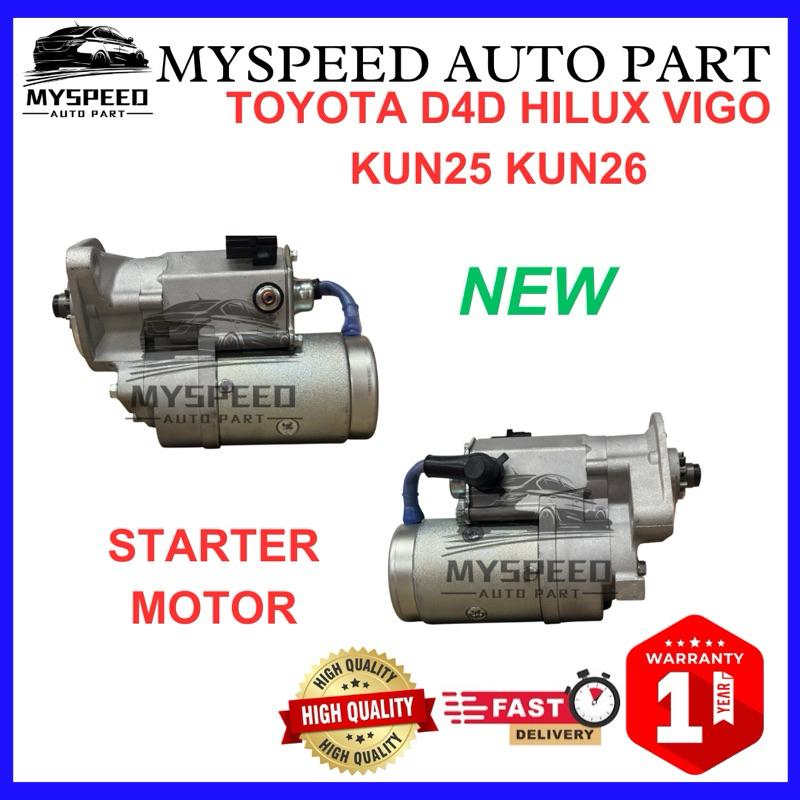 TOYOTA HILUX VIGO KUN25/KUN26 STARTER MOTOR HIGH QUALITY | Shopee Malaysia