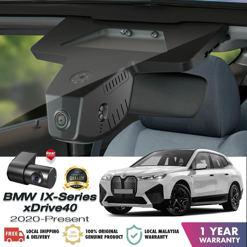 🔥4K UHD Premium Dash Cam🔥BMW IX Series xDrive40 Dash Cam Car Recorder ...
