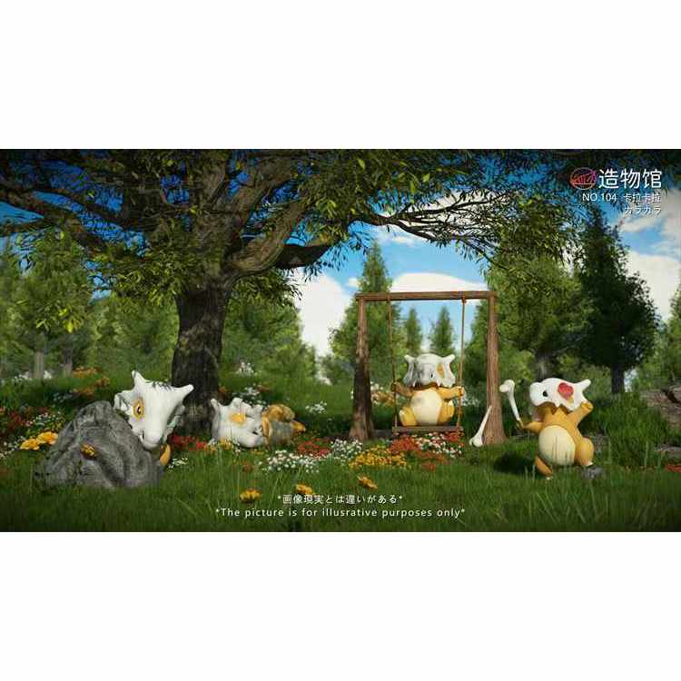 Zao Wu Guan Studio - Cubone Pokemon Resin Statue GK Anime Figure ...