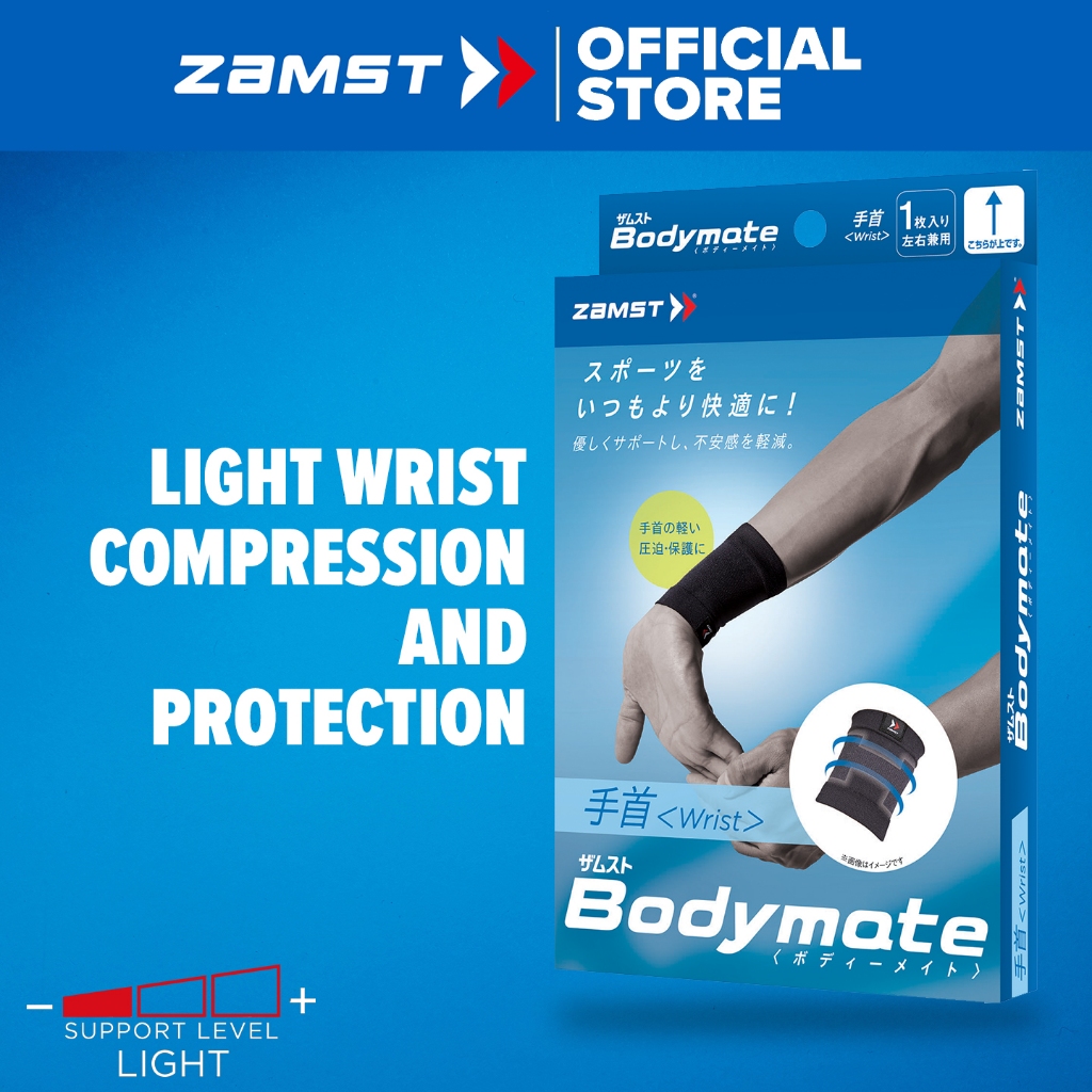 ZAMST Bodymate Wrist | Light Weight Breathable Comfortable Wrist ...