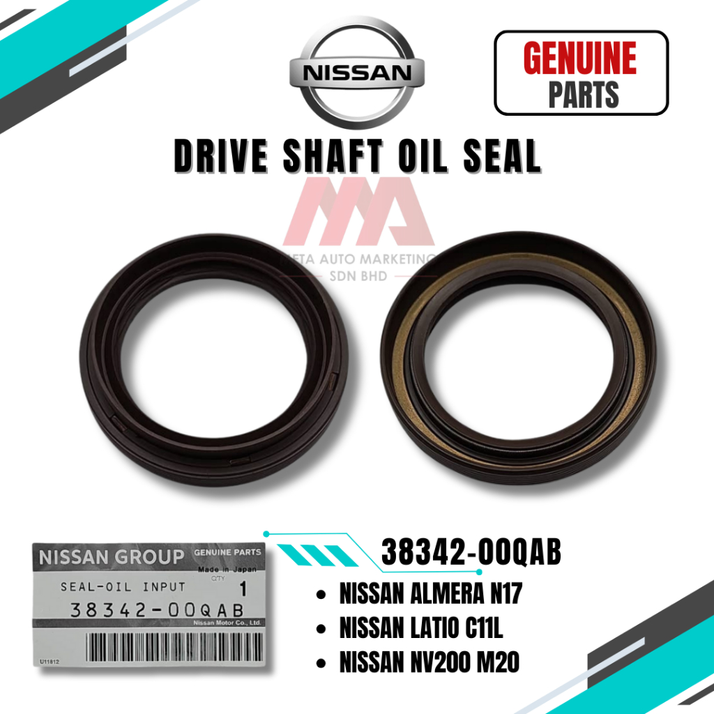 DRIVESHAFT OIL SEAL NISSAN ALMERA N17 /LATIO C11L /NV200 M20 (38342 ...