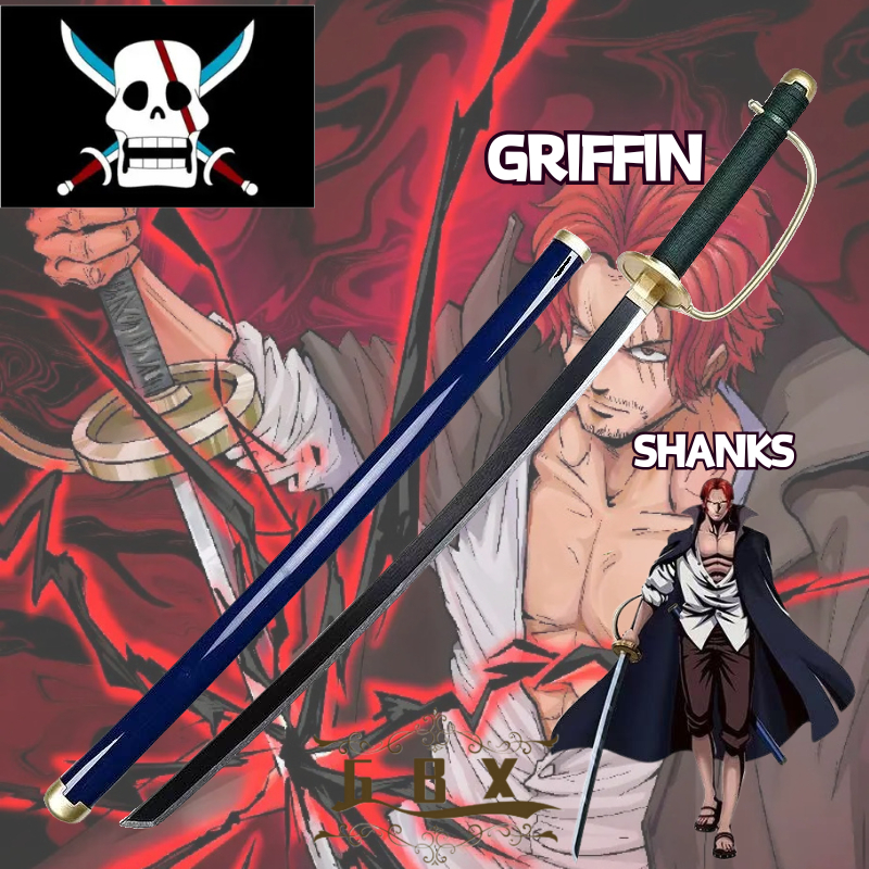 COD One Piece Red Hair Shanks Sword 104CM Griffin Wooden Comic ...