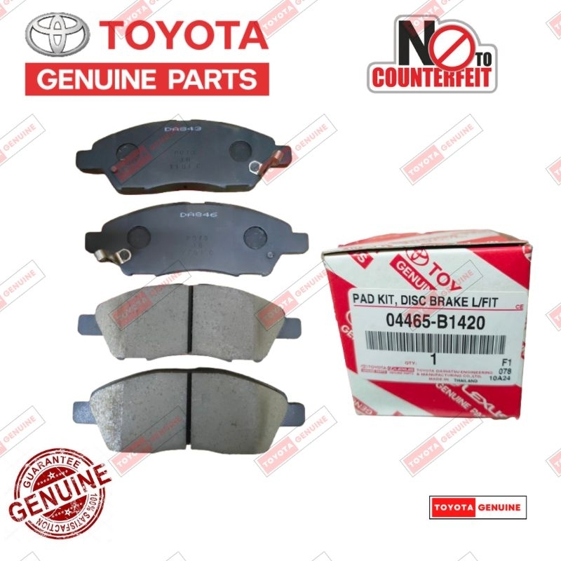 Toyota Vios NGC102 Front And Rear Brake Pad 04465-B1420 04466-12162 ...
