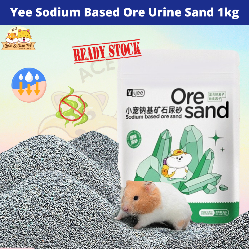 Yee Sodium Ore Deodorant Urine Sand for Hamsters & Small Pets 1kg ...