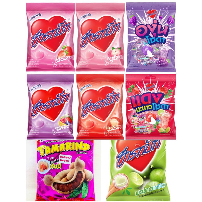 100PCS GULA-GULA HEART BEAT CANDY LOVE GULA-GULA THAILAND SWEETS CANDY ...