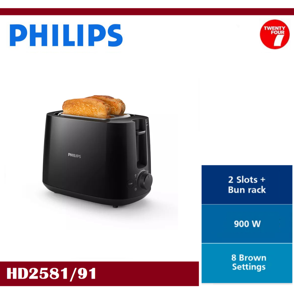 PHILIPS Daily Collection Toaster - 2 slice, wide slot, Black HD2581/91 ...