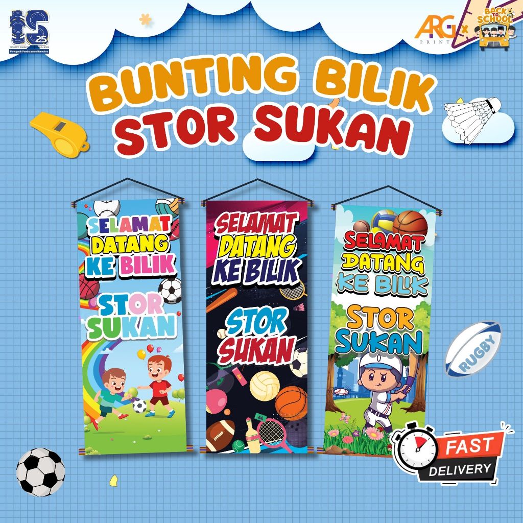 Bunting Pintu Selamat Datang Ke Bilik Stor Sukan Set Keceriaan Sekolah ...