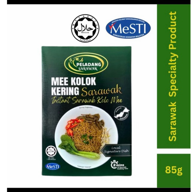 Peladang Sarawak Syiok Rasa Mee Kolok Kering Segera 85G | Shopee Malaysia