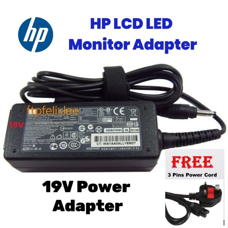 HP LCD LED Monitor Adapter for HP PAVILION | Shopee Malaysia