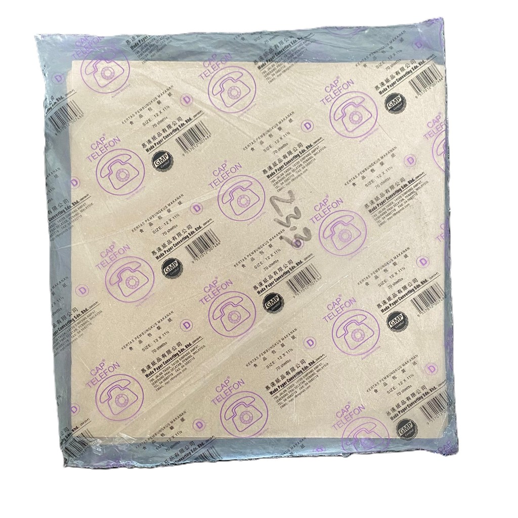 CAP TELEFON PAPER D - KERTAS PEMBUNGKUS MAKANAN / HAWKER PAPER (12" X ...