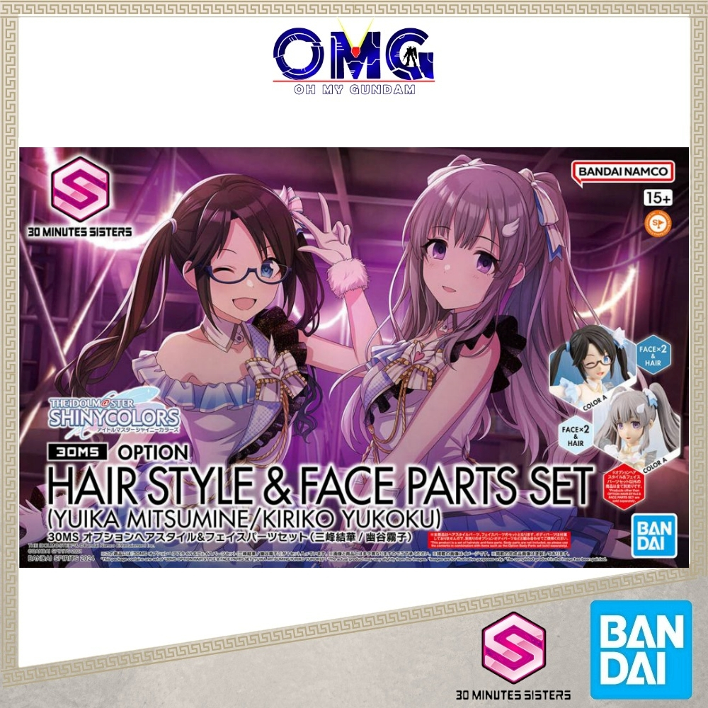 Bandai 30MS Option Hair Style & Face Parts Set (Yuika Mitsumine ...