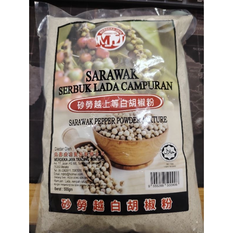 Serbuk Lada Putih 500G | Shopee Malaysia