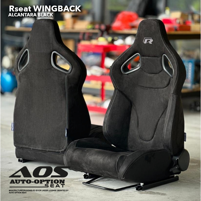 AOS Thailand Grade 5A Bucket seat Volkswagen Golf R Recaro Wing Back ...