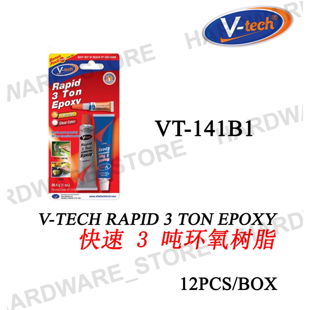 VT-141B1 V-TECH RAPID 3 TON EPOXY | Shopee Malaysia