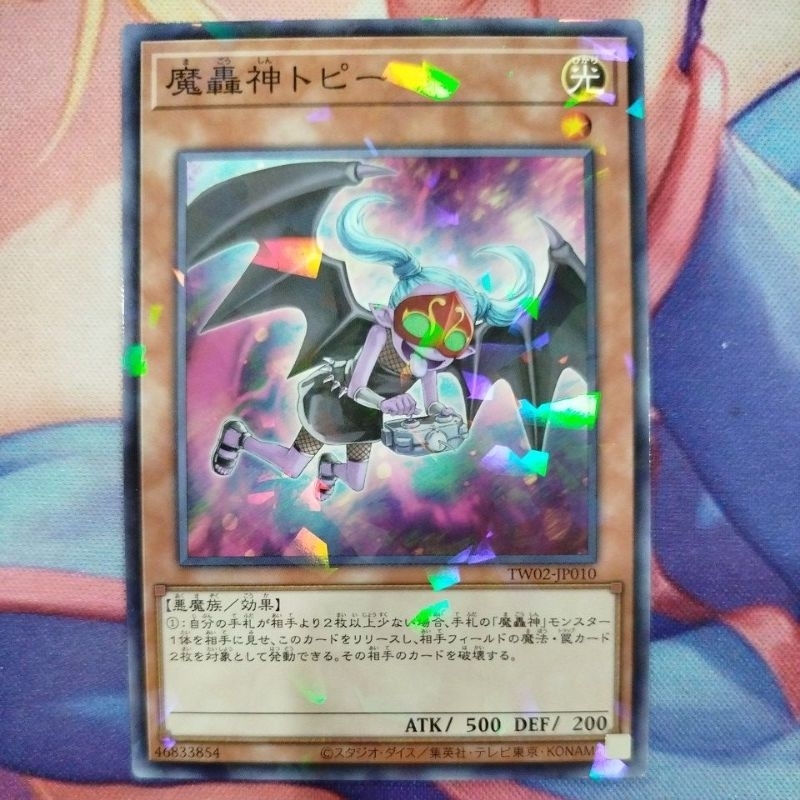 YUGIOH TW02-JP010 Fabled Topi (NPR) | Shopee Malaysia