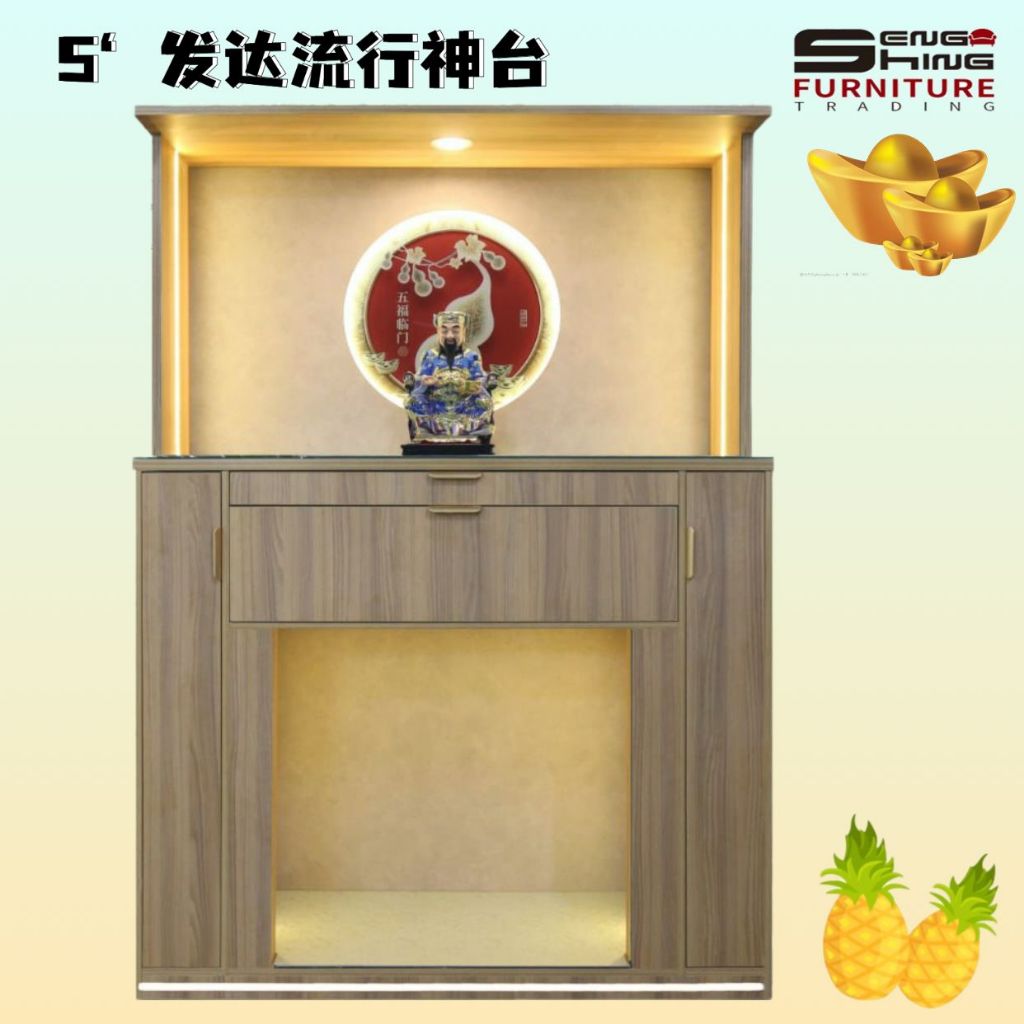 5' Feng Shui Chinese Altar Table/Altar Cabinet/Prayer Table 5 ...