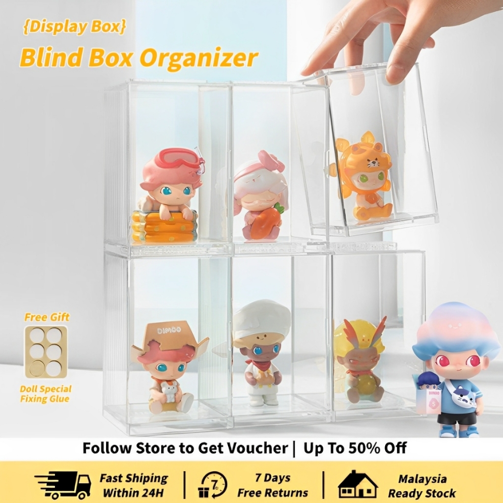Blind Box Storage Display Storage Box Single Doll Display Cabinet INS ...